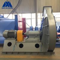 China Thermal Power Plant Forward 15955pa Centrifugal Blower Fan for sale