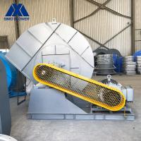 China Double Suction Anti Explosion 375r/Min Explosion Proof Blower for sale