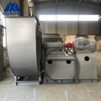 China Lime Rotary Kiln Flue Gas Desulfurization Heavy Duty Centrifugal Fans for sale