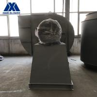 China Lime Rotary Kiln Flue Gas Desulfurization Heavy Duty Centrifugal Fans for sale