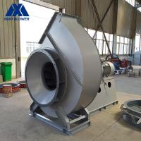 China Heavy Duty Metallurgy 61548m3/H Explosion Proof Blower Fan for sale