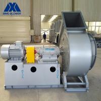 China Heavy Duty Metallurgy 61548m3/H Explosion Proof Blower Fan for sale
