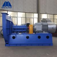 China High Performance Centrifugal Flow Fan for Optimal Airflow in Large Areas for sale