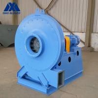 China Alloy Steel Materials Drying Flue Gas Blower Fan 5575～15425pa High Pressure for sale