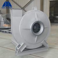 China Backward 16Mn Kilns Cooling Flue Gas Fans And Blowers 63305m3/h Large Capacity for sale