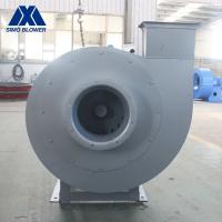 China High Air Flow 13525m3/h Industrial Boiler FD Flue Gas Fan Energy Saving for sale