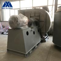 China Q345 Industrial Centrifugal Extractor Fan Energy Saving Wear Resistant for sale