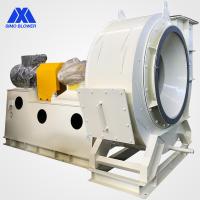 China Single Suction Heat Dissipation Stainless Steel Blower Long Lifetime for sale