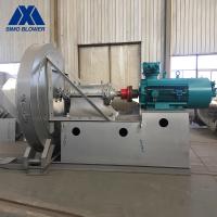 China Carbon Steel Coupling Driving Antifraying Heat Dissipation Flue Gas Centrifugal Fan for sale