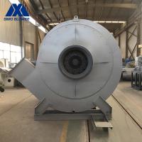China Carbon Steel Coupling Driving Antifraying Heat Dissipation Flue Gas Centrifugal Fan for sale