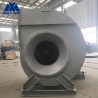 China 16Mn Double Inlet Backward Biomass Boiler Dust Collector Blower Fan for sale
