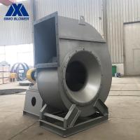 China 16Mn Double Inlet Backward Biomass Boiler Dust Collector Blower Fan for sale