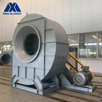 China 150KW Energy Efficiency Antiwear Stokerfeed Boiler Induced Draft Fan for sale