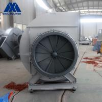 China High Efficiency  Industrial Boiler Induced Draft Fan Y5-48-8C IDF 30KW Type for sale
