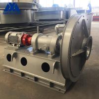 China 16Mn Single Inlet High Air Flow Air Purification High Pressure Centrifugal Fan for sale