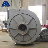 China HG785 Alloyed Steel V-Belt Driving Backward Metallurgy High Pressure Centrifugal Fan for sale