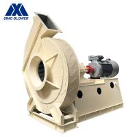 China 16Mn Backward Curved Materials Drying Industrial Centrifugal Fans for sale