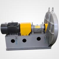 China Stainless Steel Energy Saving Coal Mill High Pressure Centrifugal Fan for sale