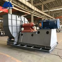 China Alloy Steel Coupling Driving Industrial Boiler Centrifugal Flow Fan for sale