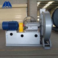 China Stainless Steel Coupling Driving Materials Drying Heavy Duty Centrifugal Fans for sale