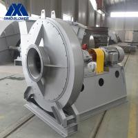 China Long Lifetime High Pressure Blower Fan Abrasion Proof Foundry for sale
