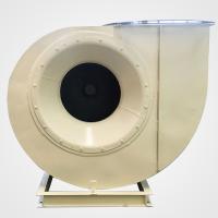 China Single Suction FD Explosion Proof Blower Industrial Low Pressure for sale