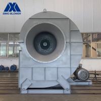 China Efficiency ≥70% Industrial Centrifugal Fans For Maximum Performance In Aluminum Construction for sale