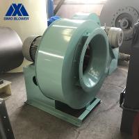 China AC Industrial Centrifugal Fans Low Pressure Large Capacity Gas Delivery Fan for sale