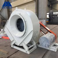 China Medium Pressure Power Plant Fan Forward Heavy Duty Exhaust Fan for sale