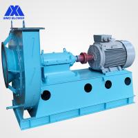 China Alloy Steel Forward Power Plant Fan Energy Saving Long Lifetime for sale