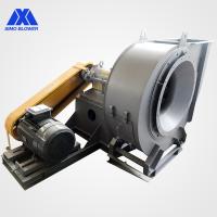 China V Belt Driven Centrifugal Flow Fan Medium Pressure Backward Cooling for sale