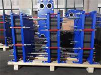 China VH5C Gasket Plate Type Heat Exchanger Titanium / Stainless steel for sale