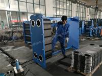 China Gasketed Plate Water To Water Heat Exchanger Stainless Steel for sale
