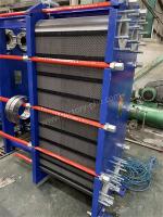 China OEM Plate Heat Exchanger for sale