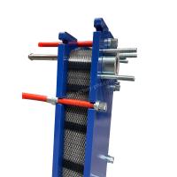 China Gasketed Plate Heat Exchanger 0.5mm Painted Plate Frame Heat Exchanger for sale