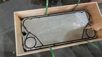 China Clean GEA Heat Exchanger Plate Powder Coating 0.5mm 0.6mm Thickness for sale