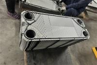China OEM Vicarb PHE Plate Manufacturer Heat Exchanger Replacement Plate for sale