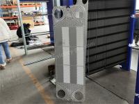 China OEM Sondex Heat Exchanger Plate for sale