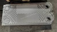 China Accessen Titanium Heat Exchanger Plate 0.5mm 0.6mm Thickness for sale