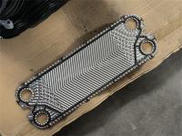 China Gasketed Heat Exchanger Plate Replacement 0.5mm High Thermal Conductivity for sale