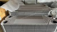 China Hastelloy Accessen Heat Exchanger Plate for sale