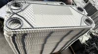 China Smooth Vicarb Heat Exchanger Plates Hygiene V4 / V8 / V13 / V20 for sale