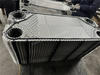 China Smooth Vicarb Heat Exchanger Plates Hygiene V4 / V8 / V13 / V20 for sale