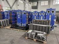 China Titanium Chevron Heat Exchanger Plate Manufacturer For Oil Cooling for sale
