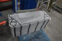 China Titanium Chevron Heat Exchanger Plate Manufacturer For Oil Cooling for sale