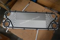 China Industrial GEA Titanium Plates Chevron Plate Pattern For Oil Cooler for sale
