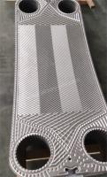 China Titanium Vicarb Plates And Gaskets 0.5mm Thick Industrial Processes for sale