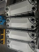 China Nickel Vicarb Replacement Plates Heating And Cooling 0.5mm 0.6mm Thick for sale