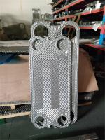 China Sondex Gasket Plate And Frame Heat Exchanger Heating Preheating Cooling for sale