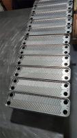 China Vicarb Heat Exchanger Brazed Plate High Pressure Nickel VU8 V20 V60 for sale